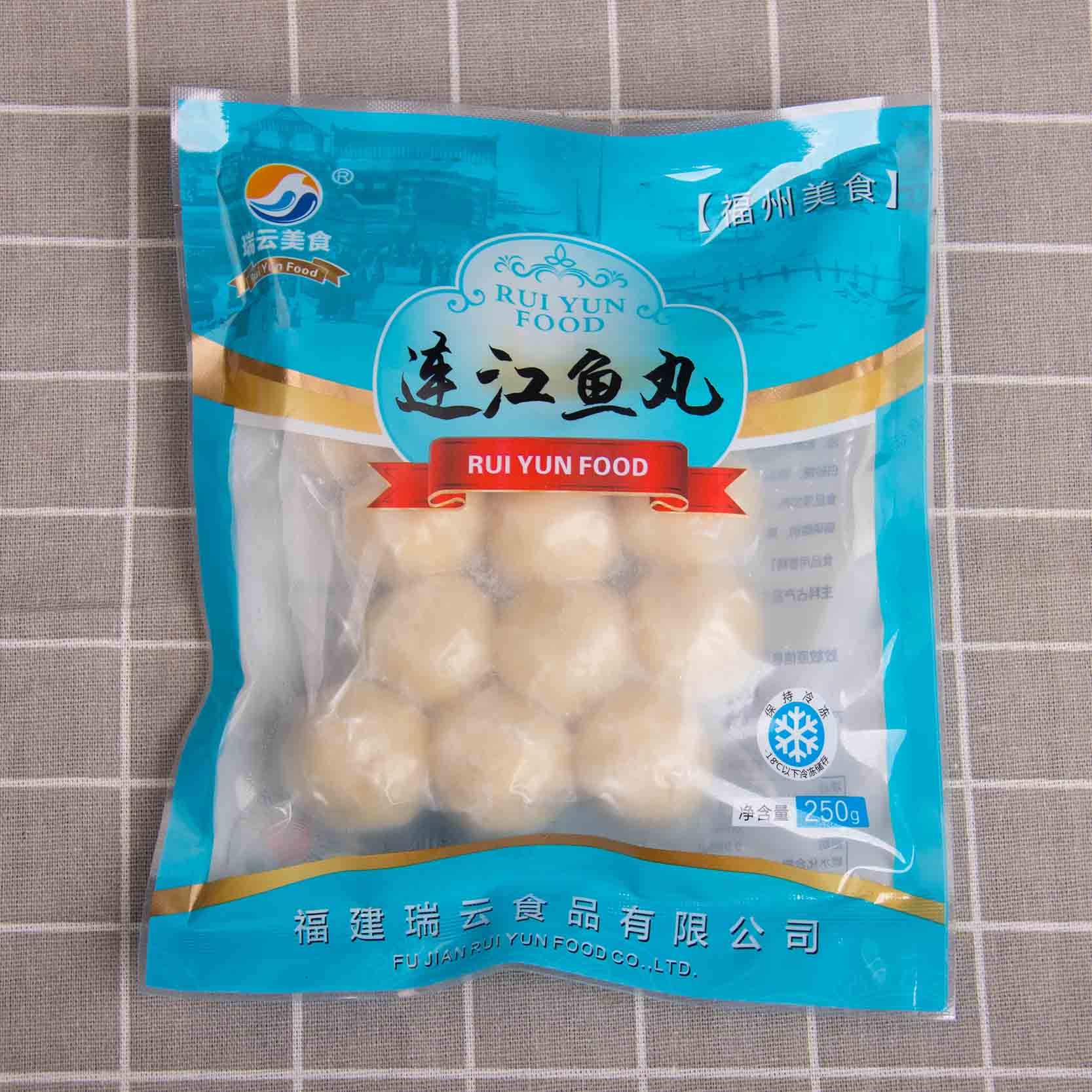 China Premium Frozen Lianjiang Fish Balls | Ulifefoods.com